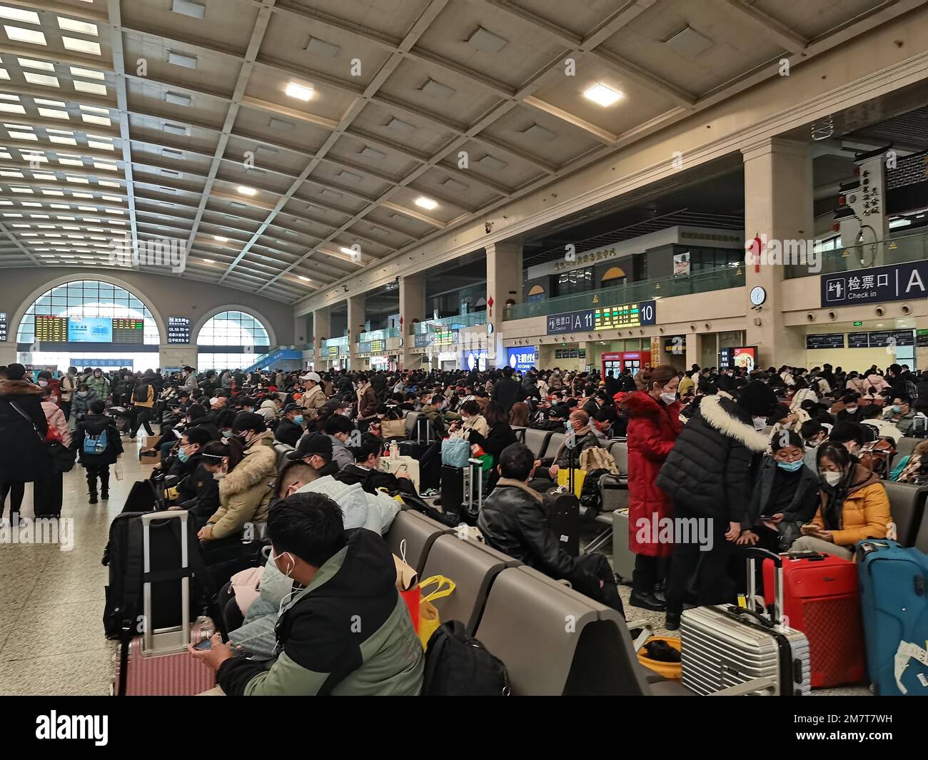 Hankou Railway Station sees the peak of passenger flow before the ...