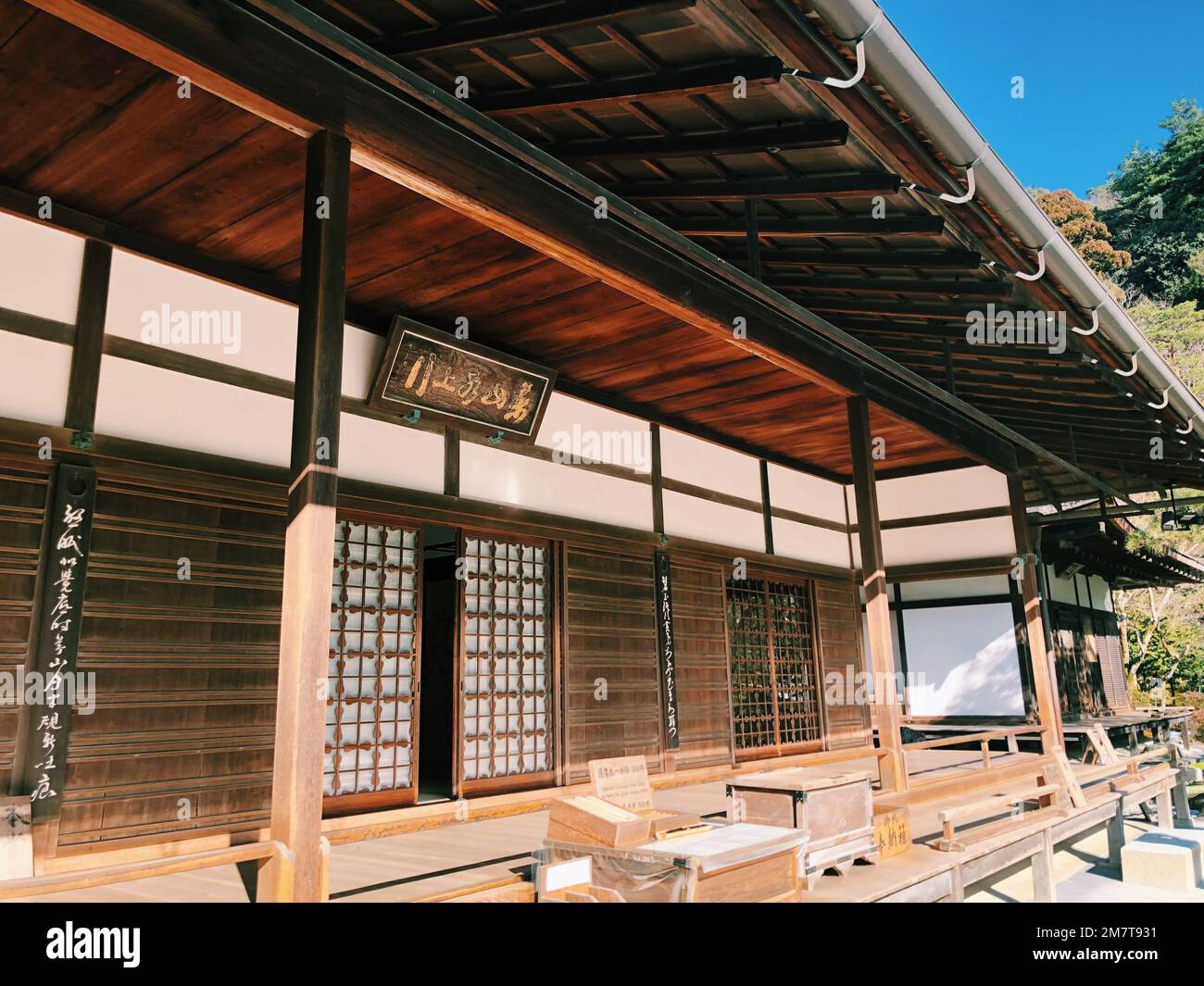 An exterior view of a Japanese-style palace with spacious terrace Stock ...