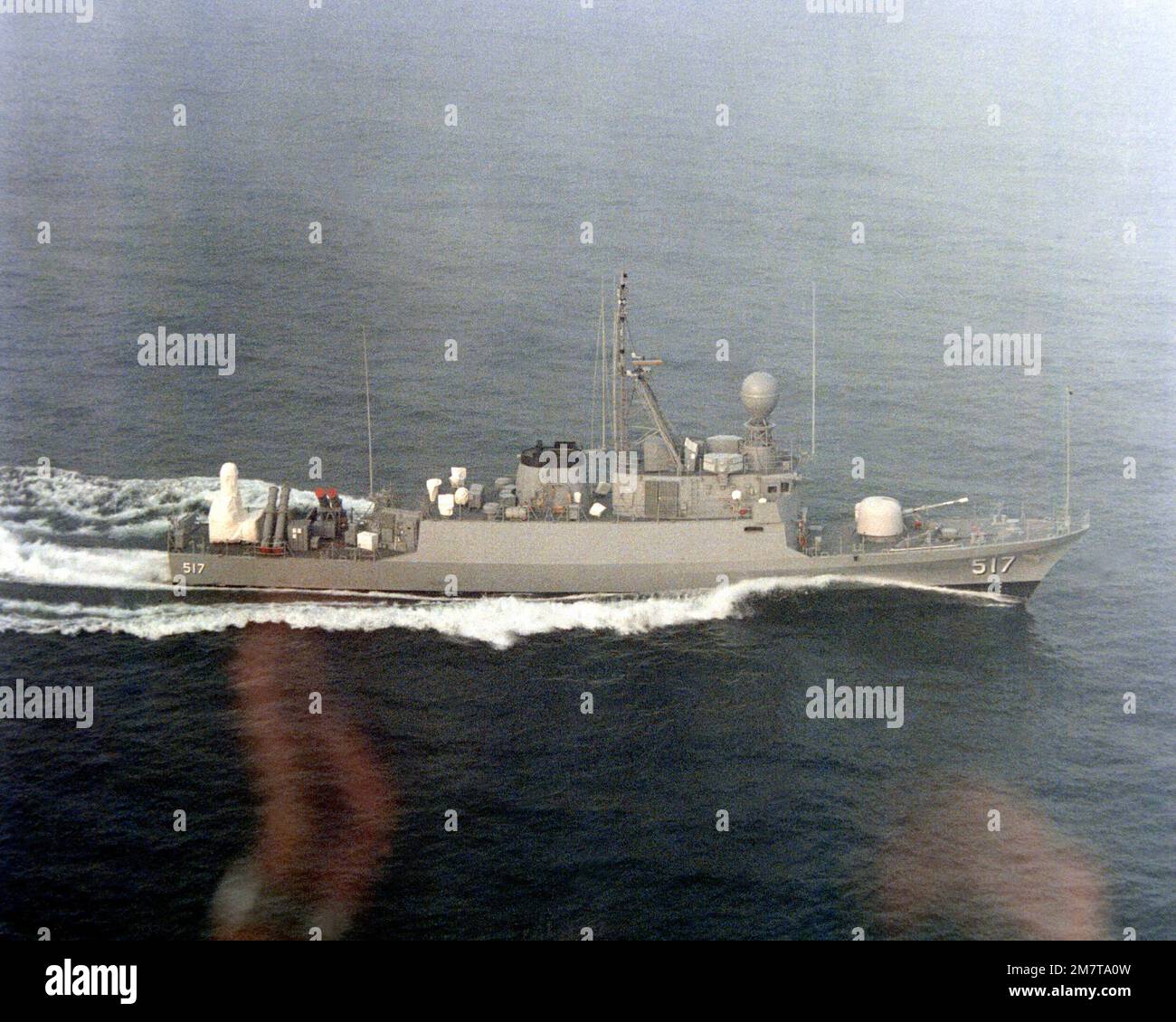 High angle starboard side view of the patrol gunboat FAISAL (PGG-517 ...