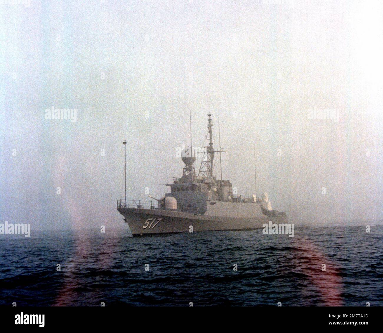 Port bow view of the patrol gunboat FAISAL (PGG-517). The gunboat is ...