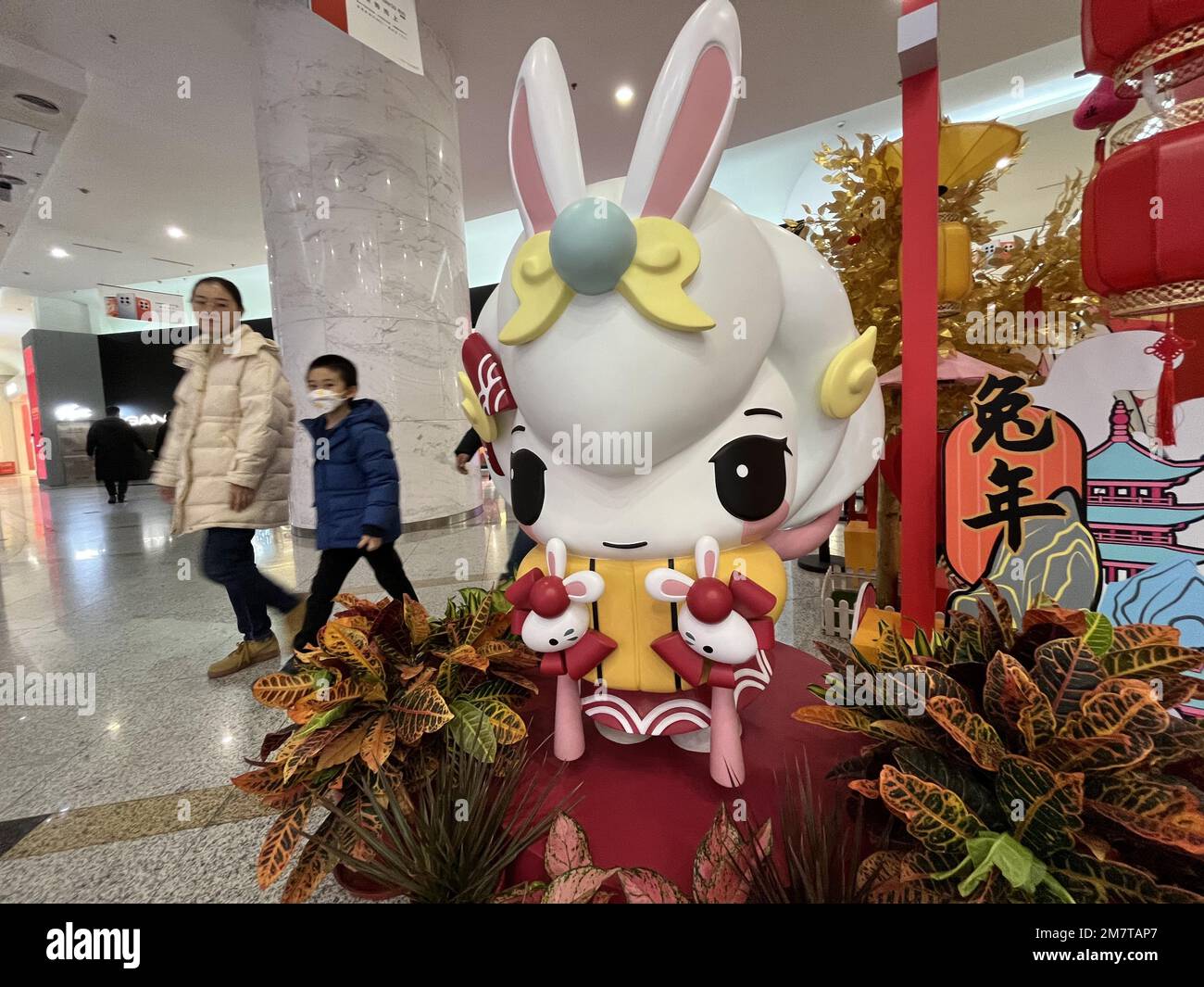 Rabbit-themed decorations welcome the Year of the Rabbit in Beijing ...