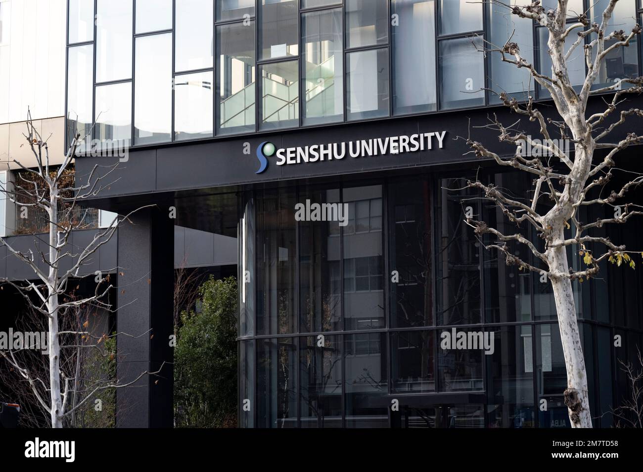 Well rounded hi-res stock photography and images - Alamy