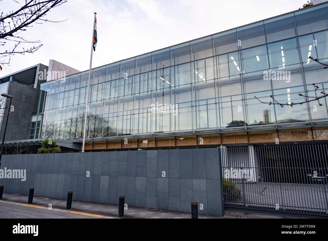 Tokyo, Japan. 6th Jan, 2023. The Embassy of the Republic of India's ...