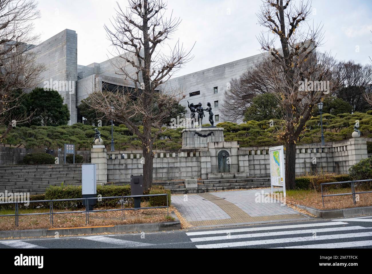 Tokyo, Japan. 6th Jan, 2023. The Supreme Court of Japan building.The ...