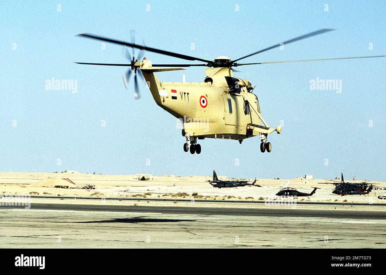 Cairo west air base hi-res stock photography and images - Alamy