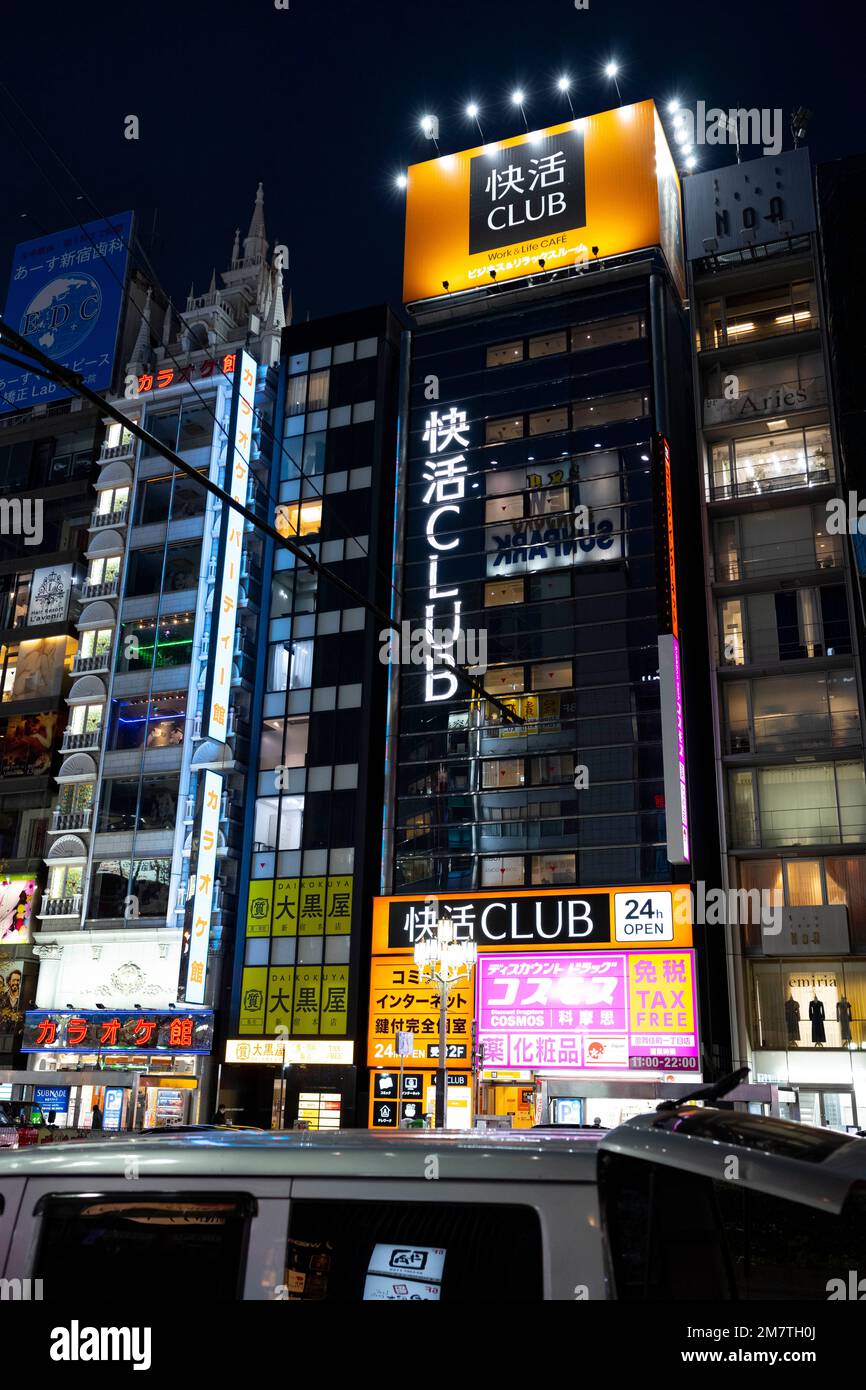 Tokyo, Japan. 6th Jan, 2023. Nightclubs and entertainment venues in ...