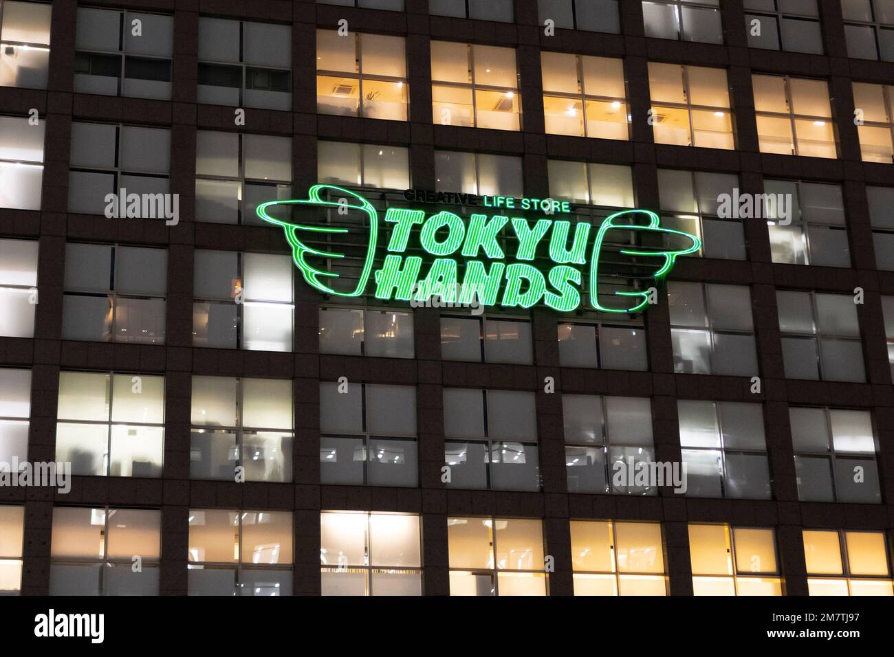 Tokyo, Japan. 6th Jan, 2023. Tokyu Hands sign at the Takashimaya Times ...