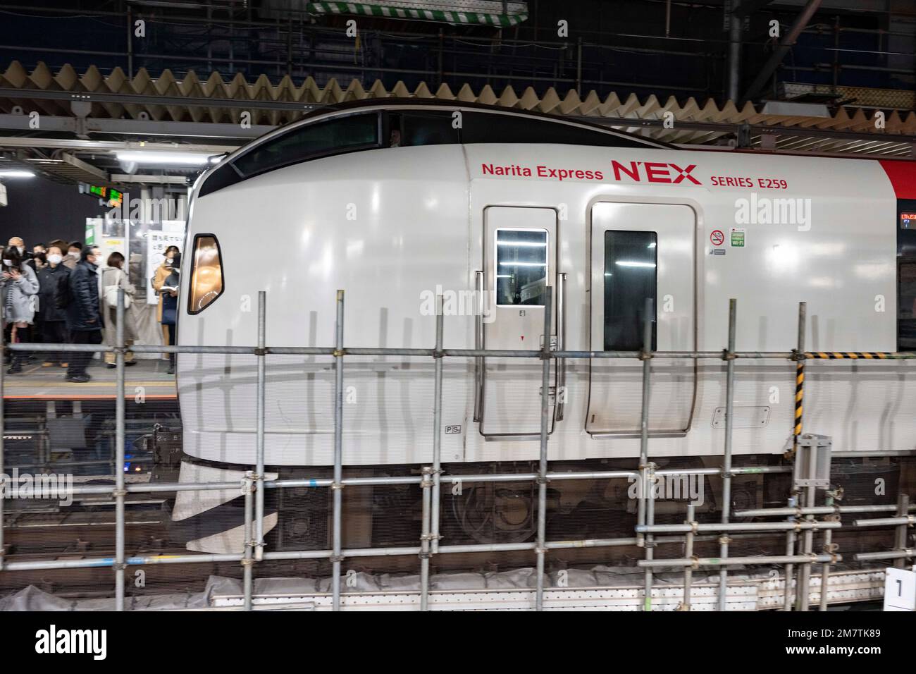 Tokyo, Japan. 6th Jan, 2023. The JR East Narita Express airport shuttle ...