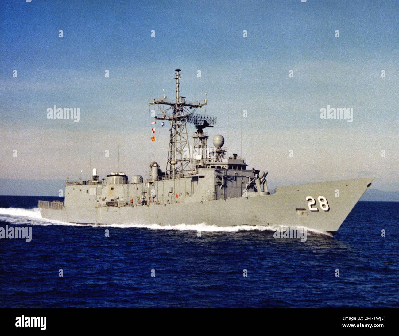 A starboard side view of the guided missile frigate BOONE (FFG-28) as ...