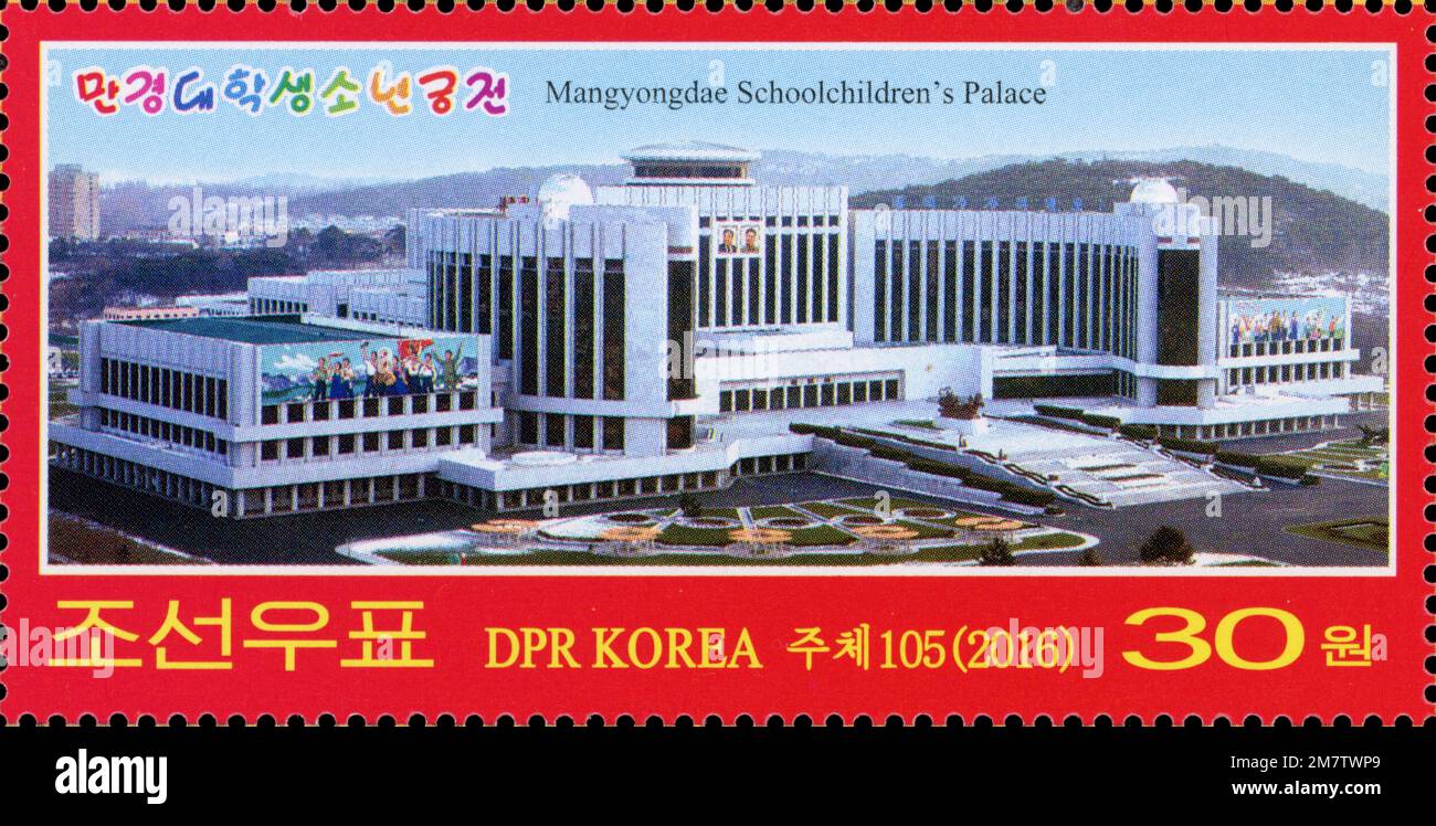 Mangyongdae children's palace hi-res stock photography and images - Alamy