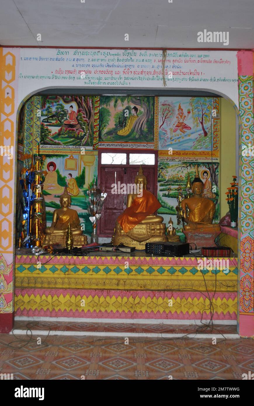 Vat Phoxaysanalam Xam Neua Laos Stock Photo - Alamy