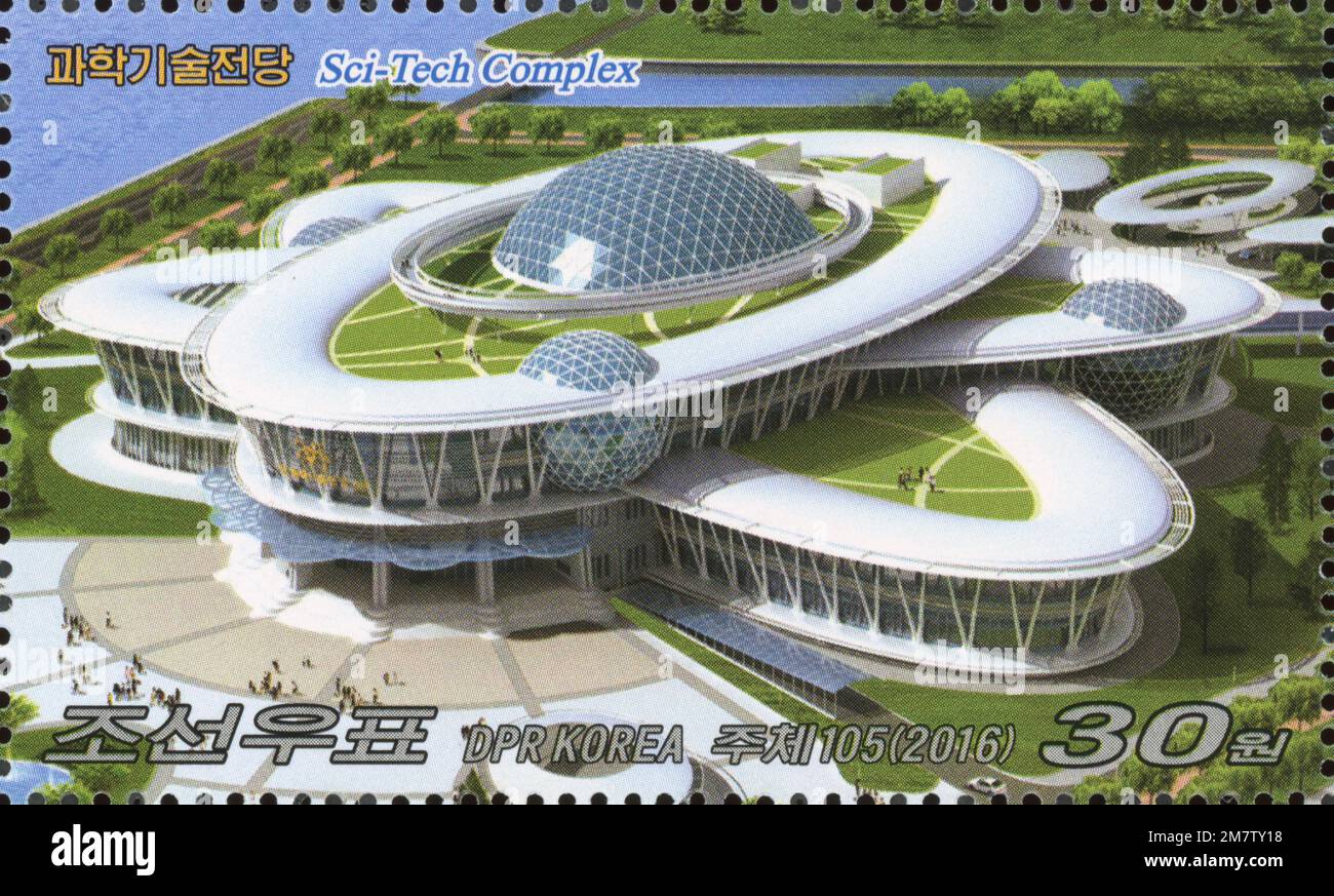 2016 North Korea stamp. Pyongyang Sci-Tech Complex. Atom shaped ...