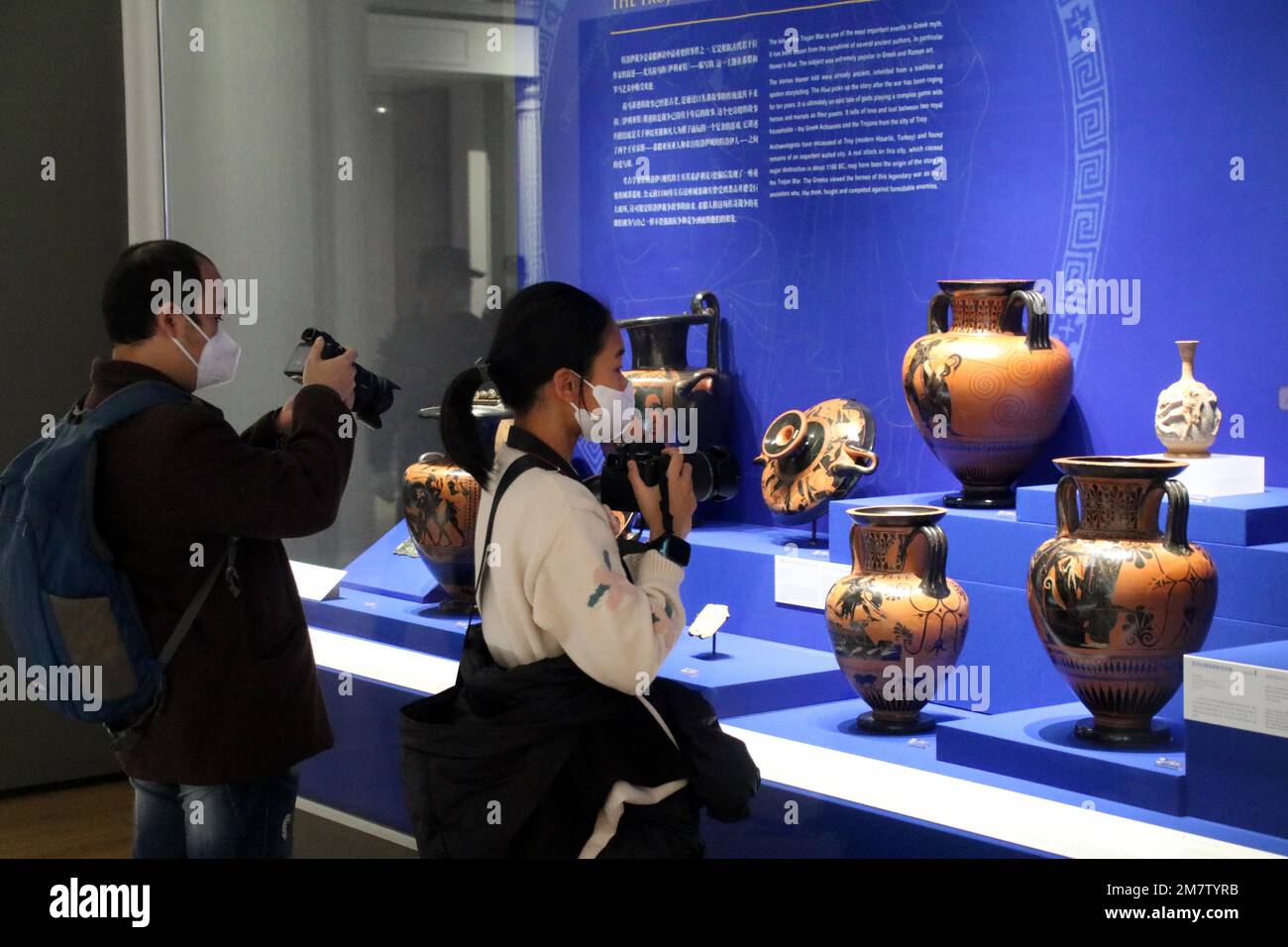 Visitors visit the special exhibition of Ancient Greeks of the British ...