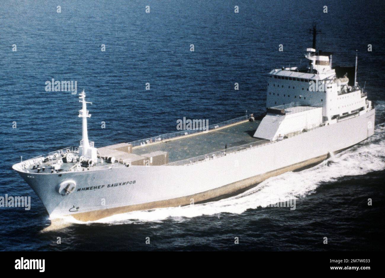 A port bow view of a Soviet merchant tanker underway. Country: Unknown ...