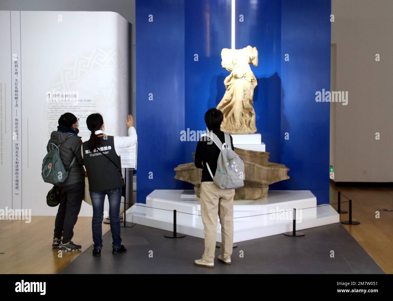 Visitors visit the special exhibition of Ancient Greeks of the British ...