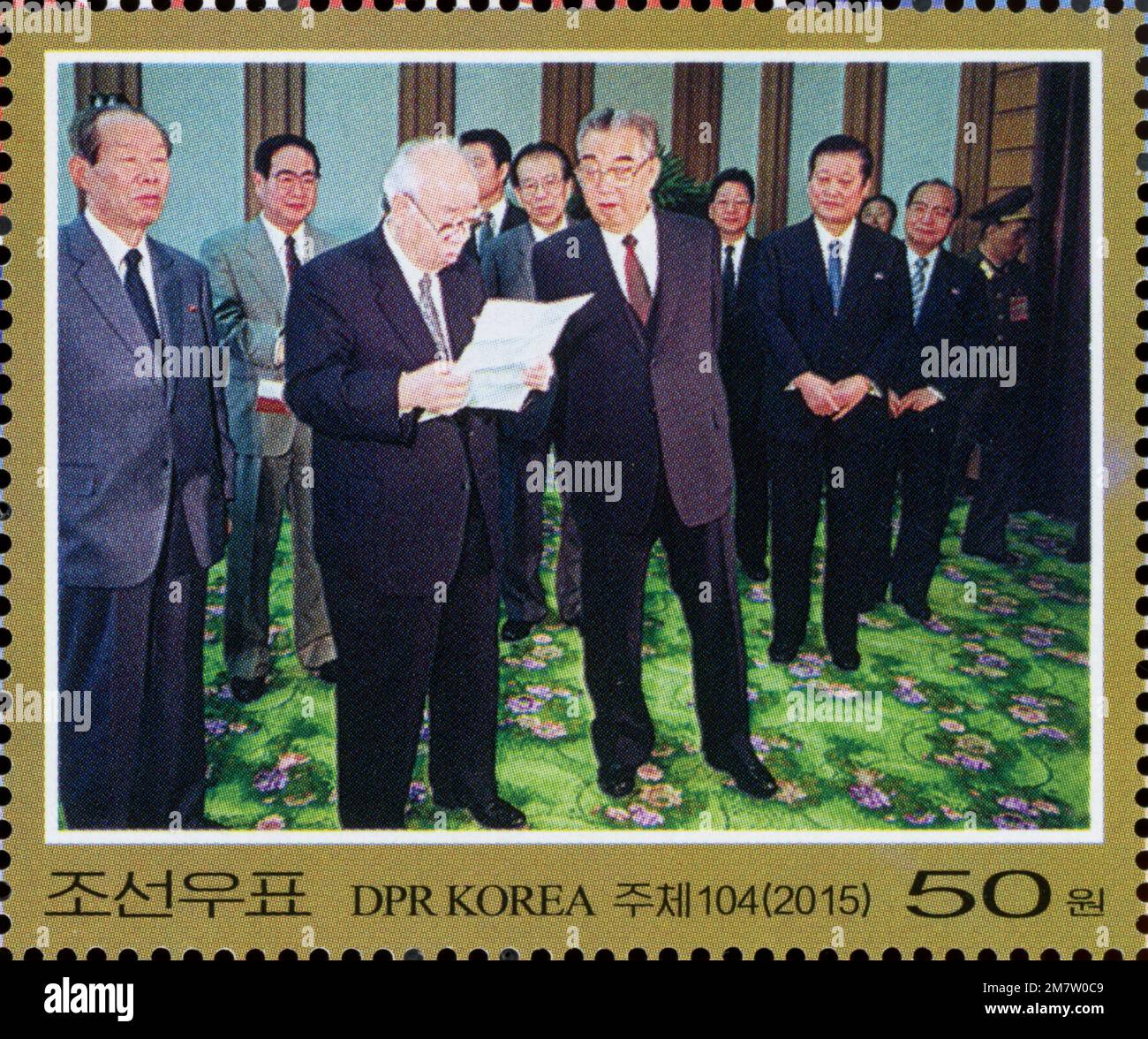 General association of korean residents in japan hi-res stock ...