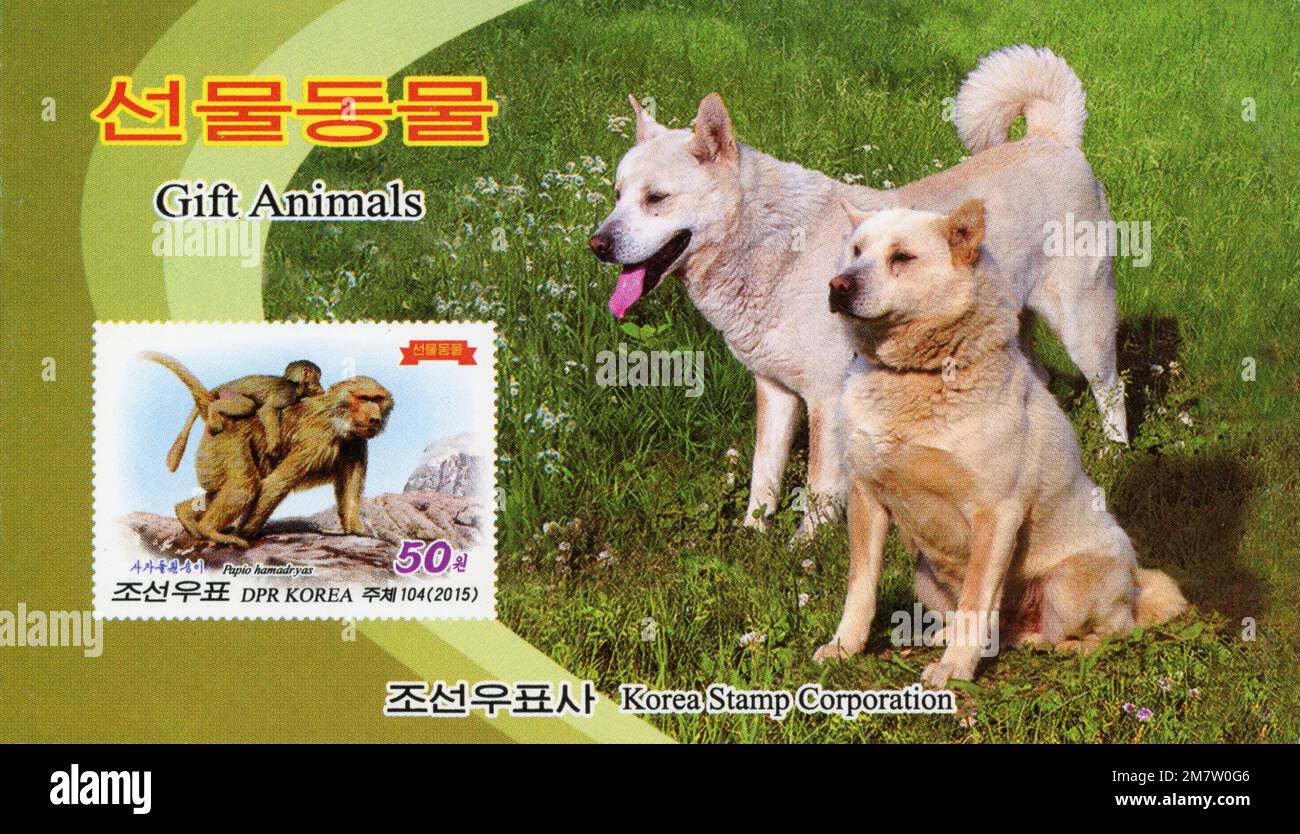 2015 North Korea stamp set. Animals given to the Kim Jong Il. Booklet ...