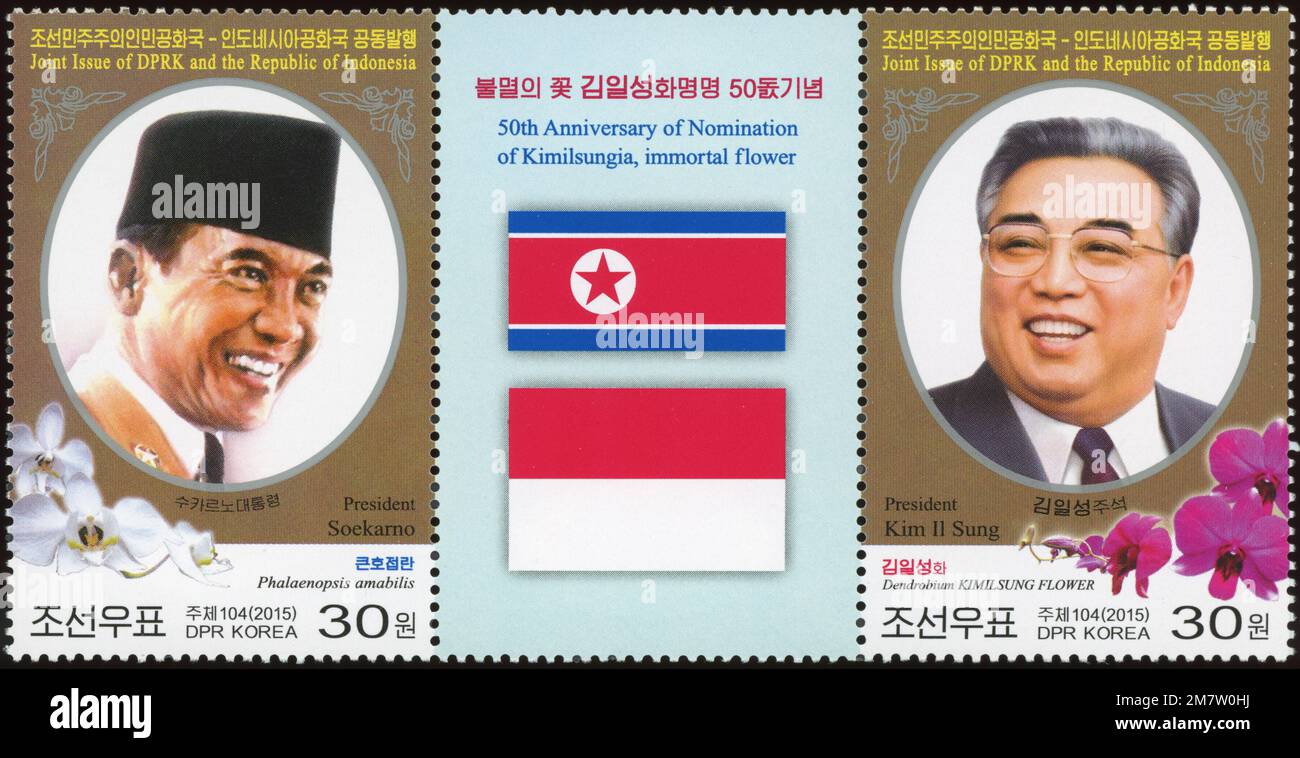 2015 North Korea stamp; Joint issue of DPRK and Indonesia. President ...
