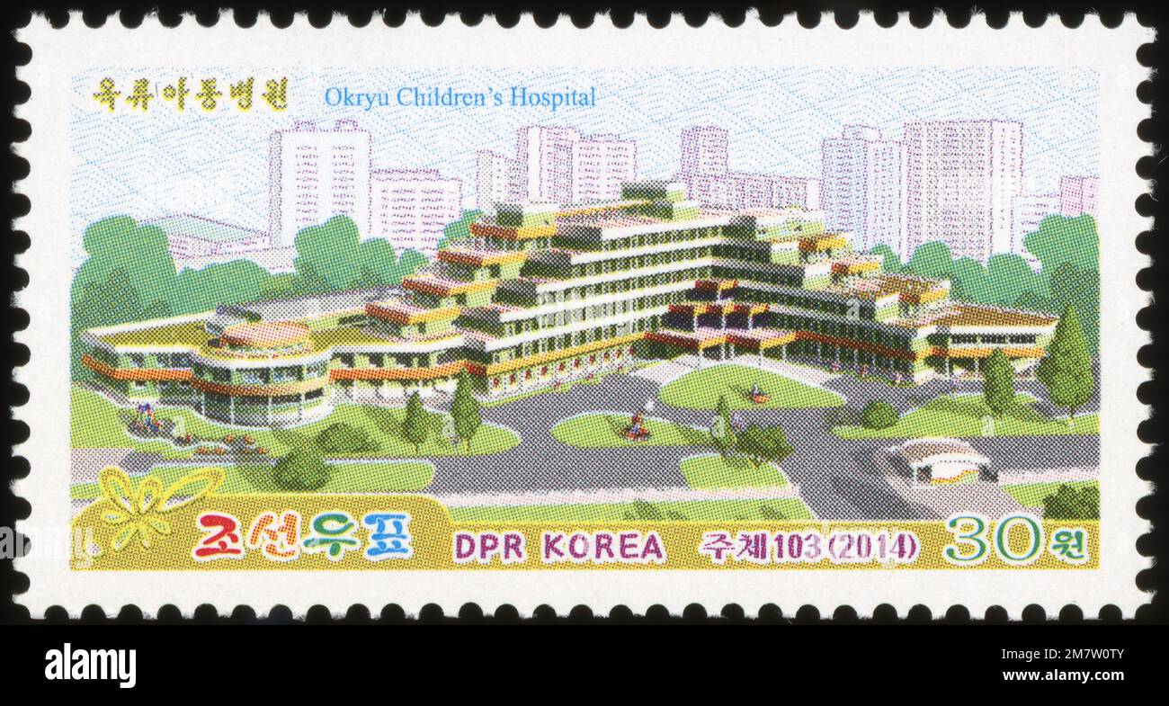 2014 North Korea stamp set. Building of Socialist Thriving Nation ...