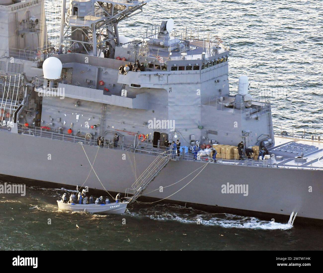 Photo taken from a Kyodo News helicopter on Jan. 10, 2023, shows the ...