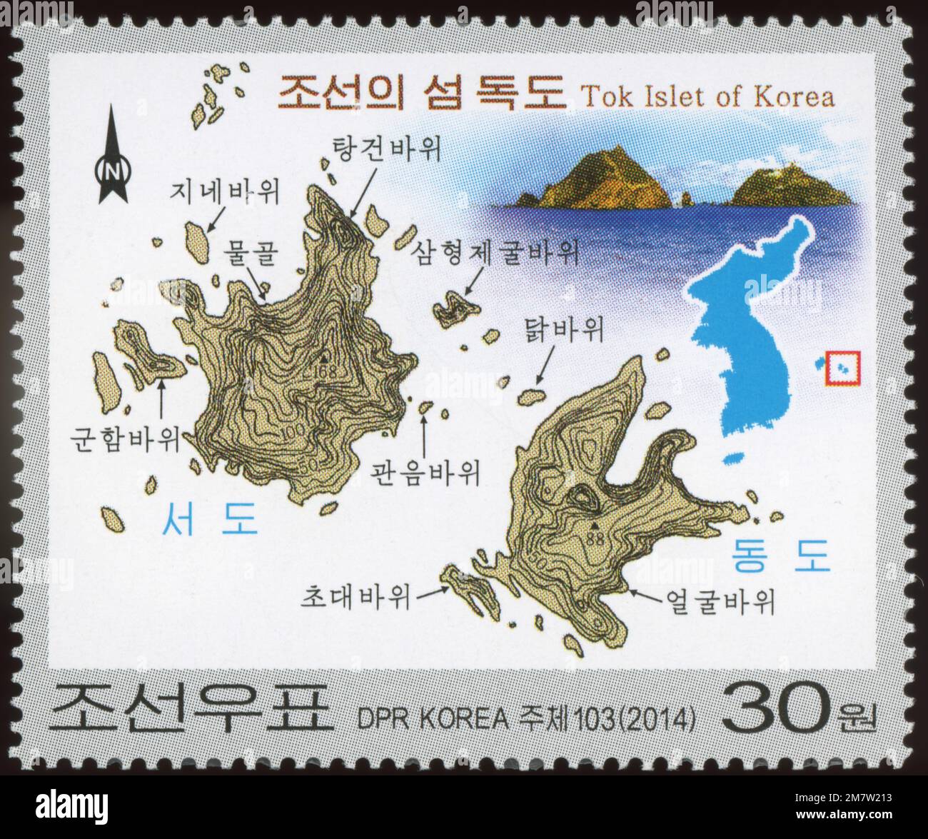 Map of tok hi-res stock photography and images - Alamy