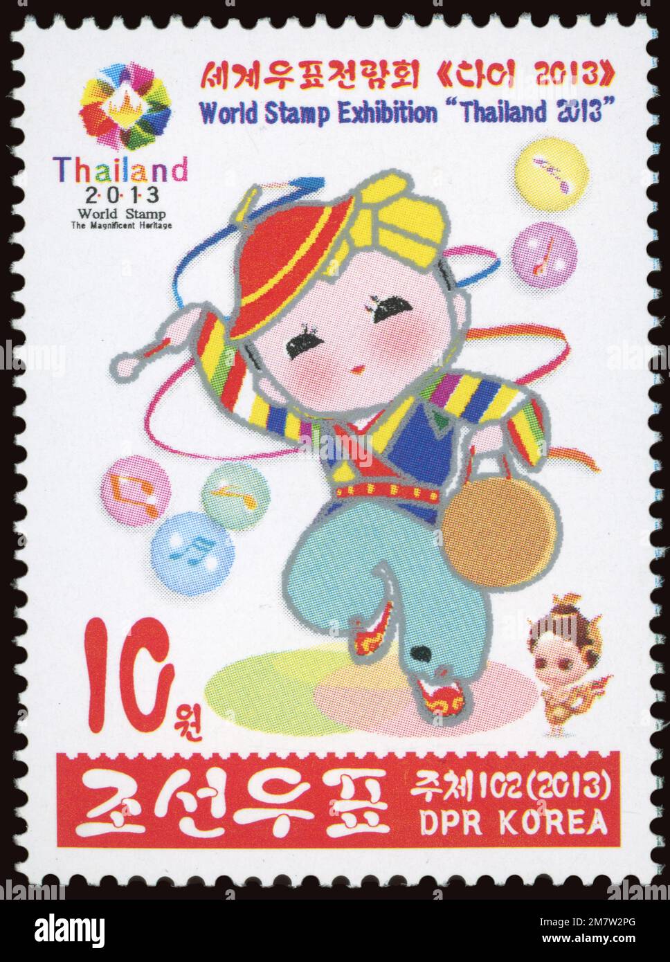 Bangkok stamp hi-res stock photography and images - Alamy