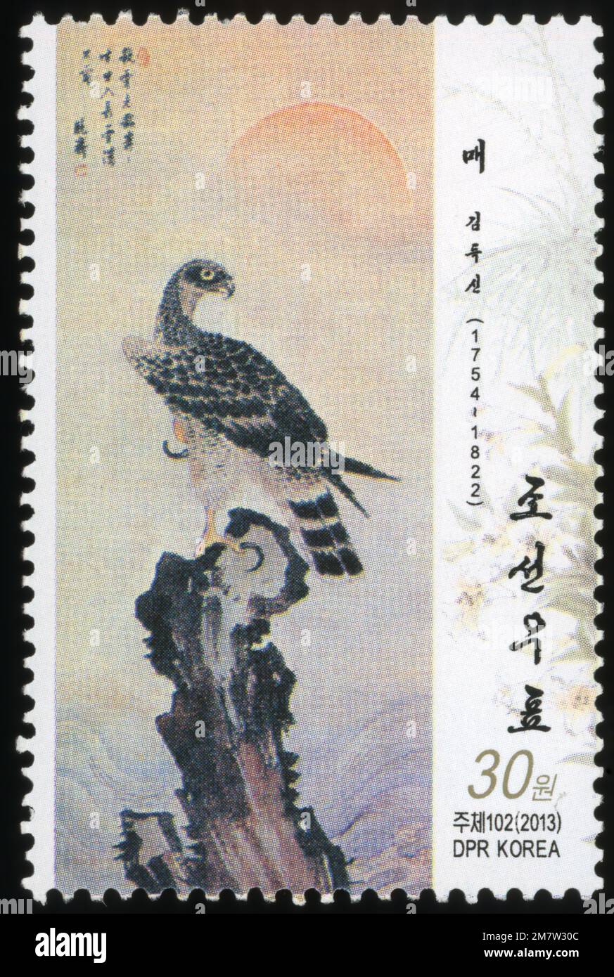 Korean art bird hi-res stock photography and images - Alamy