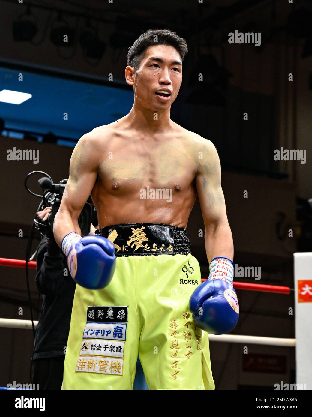 Tokyo, Japan. 10th Jan, 2023. Tom Hamaguchi before the featherweight 8 Rounds boxing bout at ...