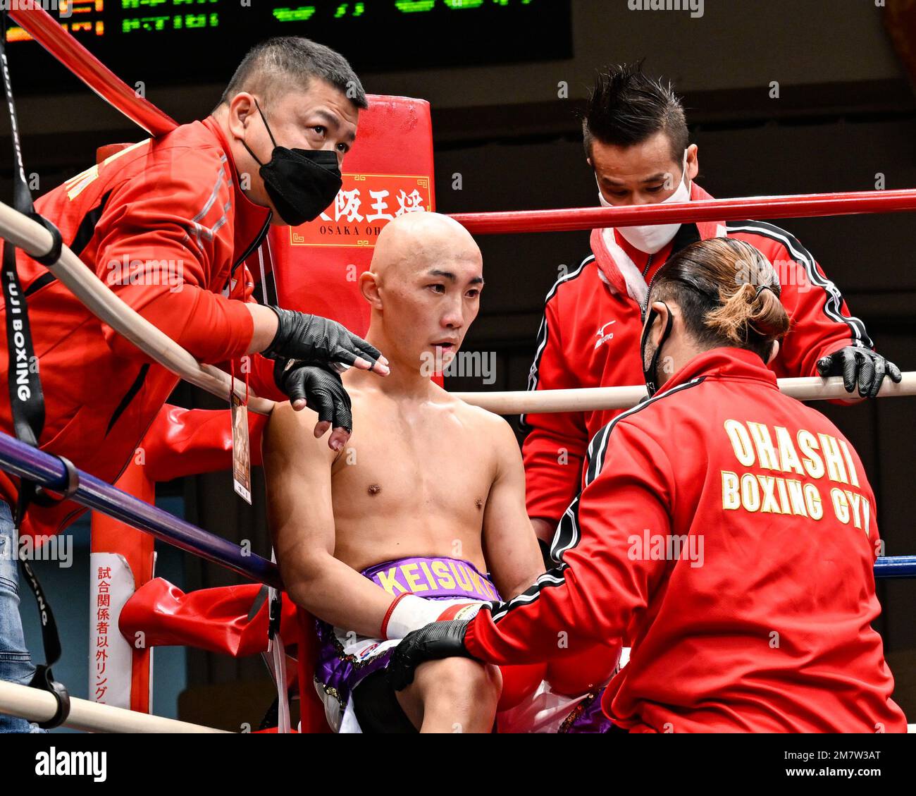 Tokyo, Japan. 10th Jan, 2023. Keisuke Matsumoto and his trainer and ...