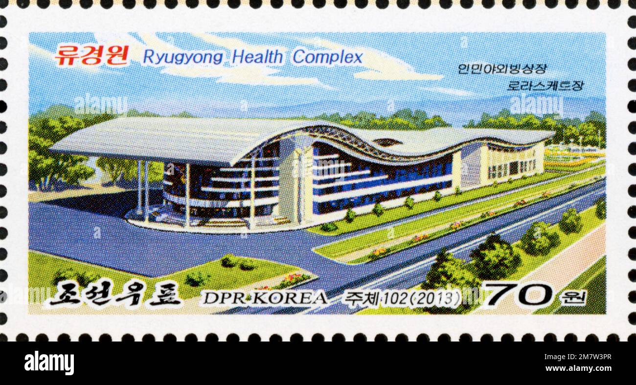 Pyongyang peoples outdoor skating rink hi-res stock photography and ...