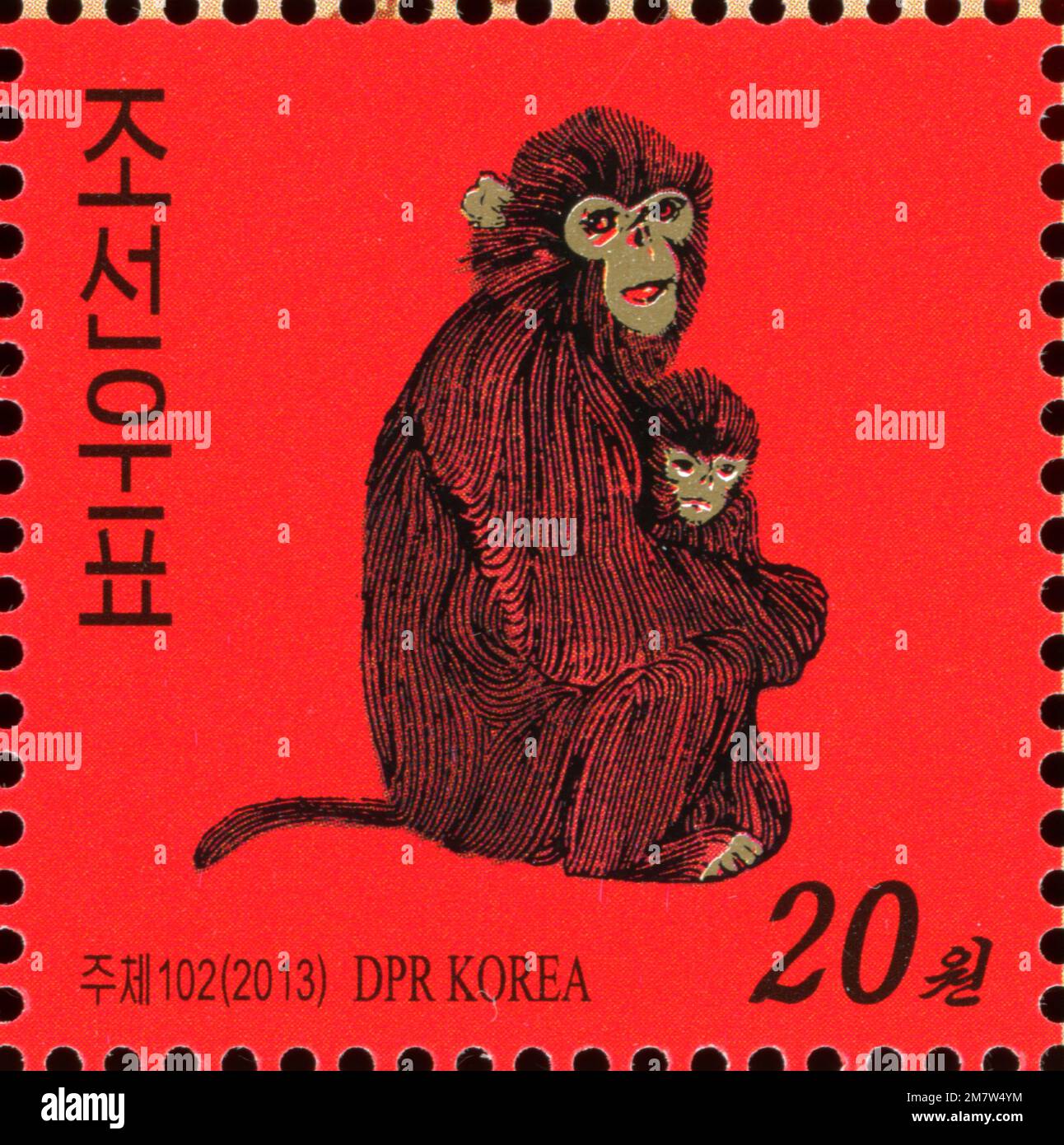 2013 North Korea stamp set. Myanmar snub-nosed monkey, Stryker's snub ...