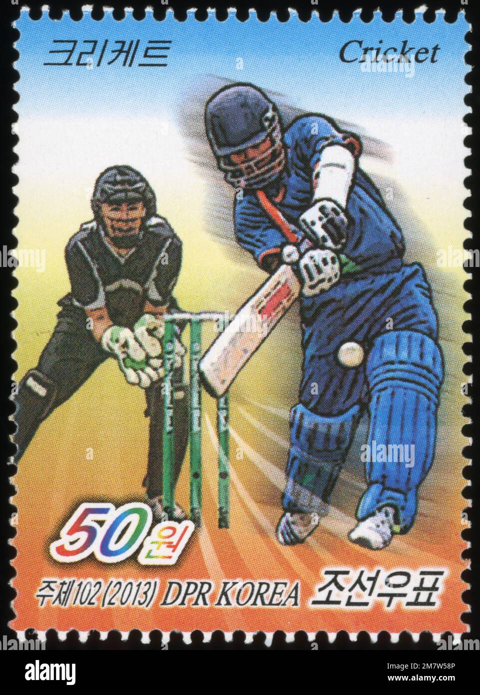 Cricket stamp hi-res stock photography and images - Alamy