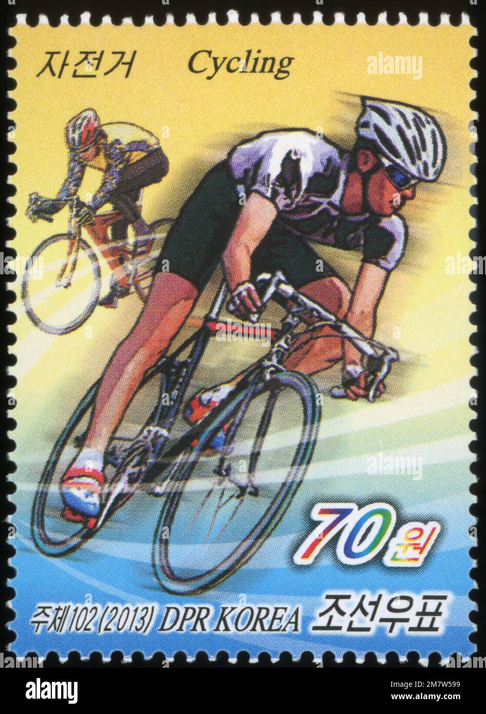 Cycling korea hi-res stock photography and images - Alamy