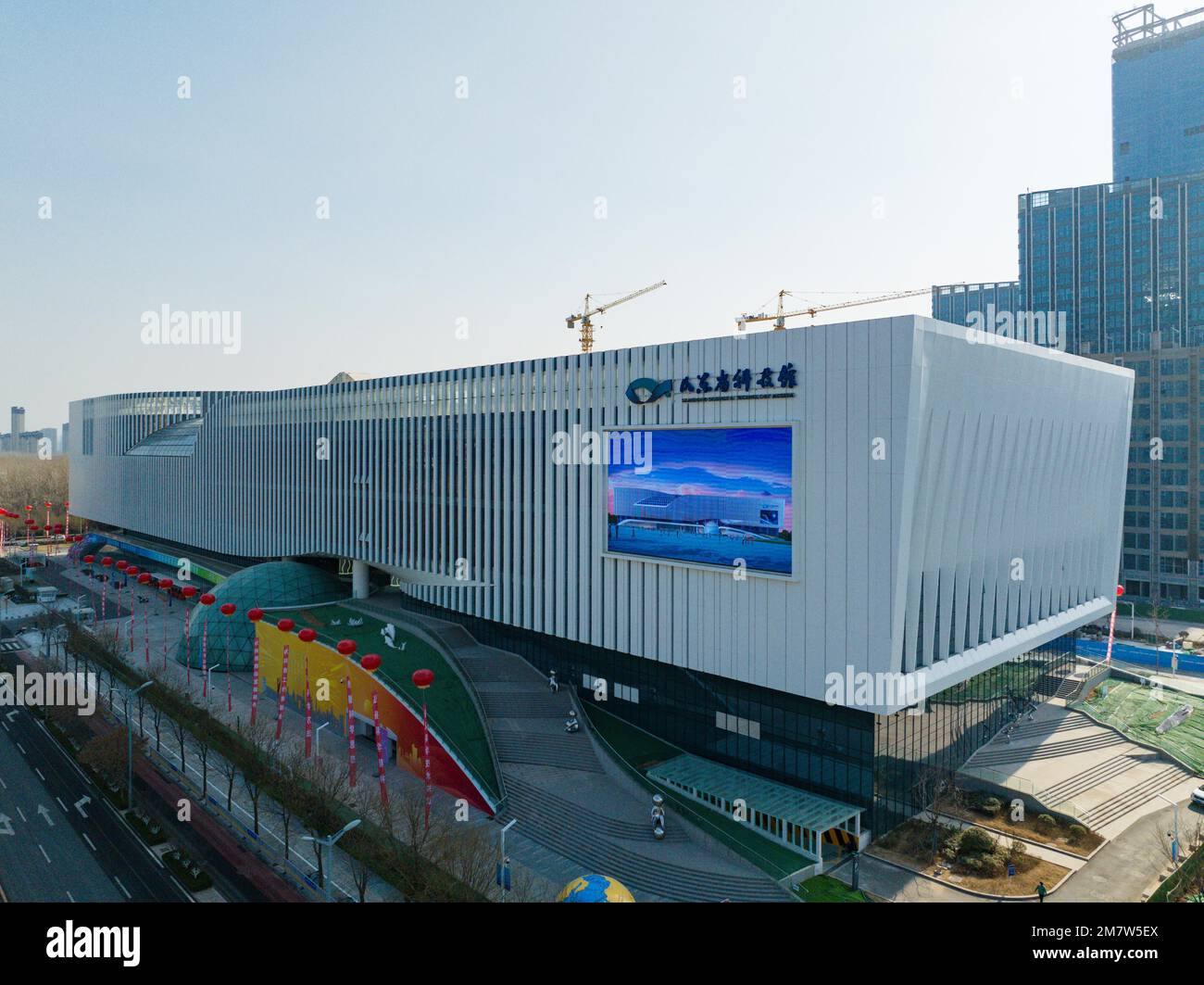 New Shandong science and technology museum officially opens in Jinan ...