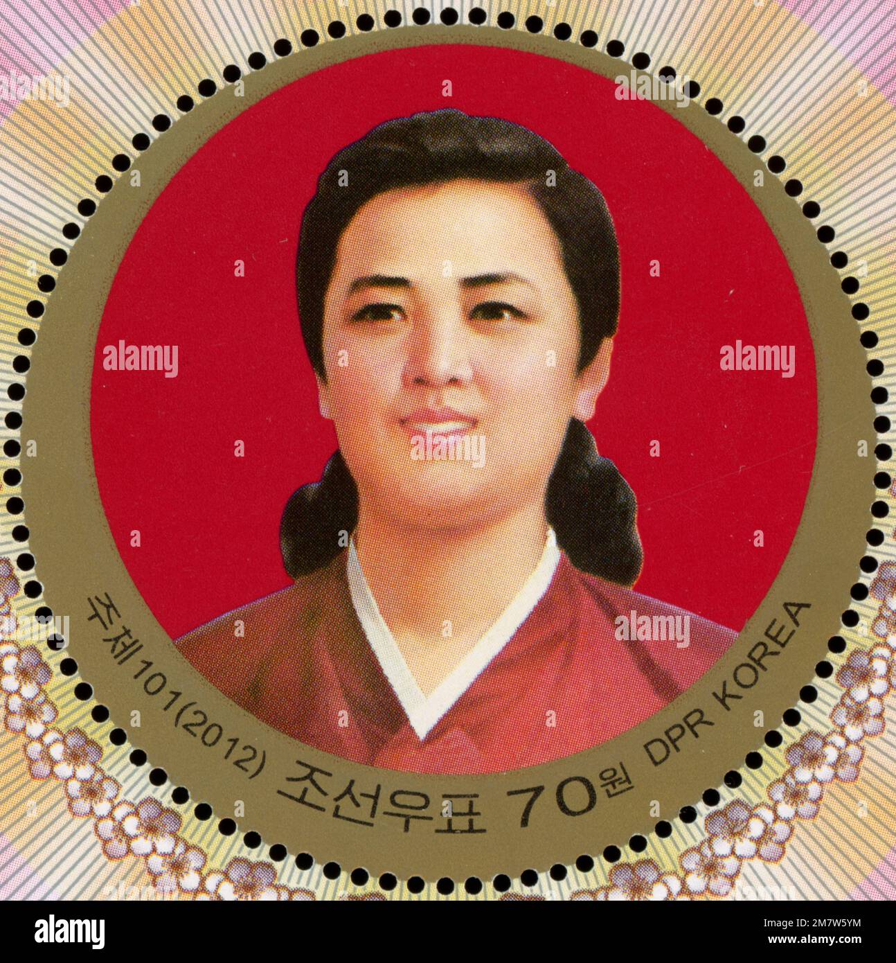 2012 North Korea stamp. 95th Anniversary of the Birth of Kim Jong Suk ...