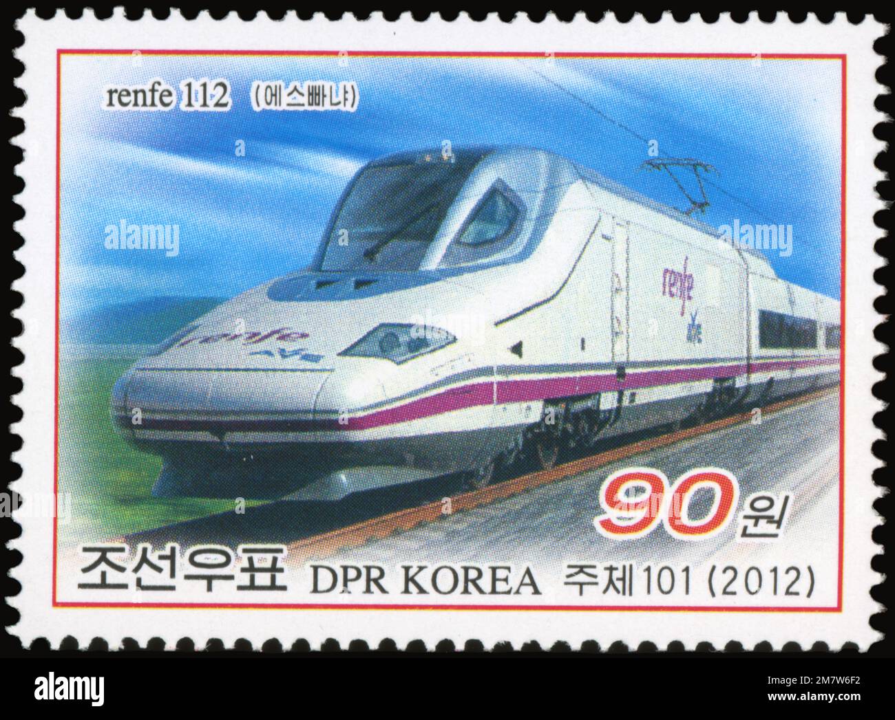 Renfe 112 hi-res stock photography and images - Alamy