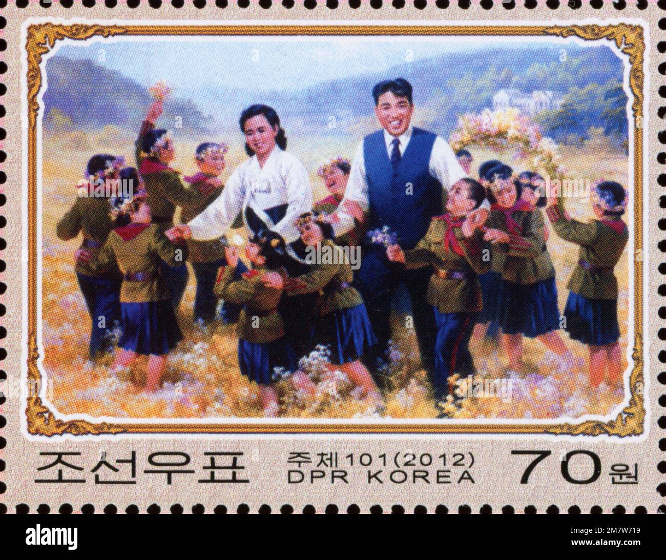 2012 North Korea stamp. The 100th Anniversary of the Birth of Kim II ...