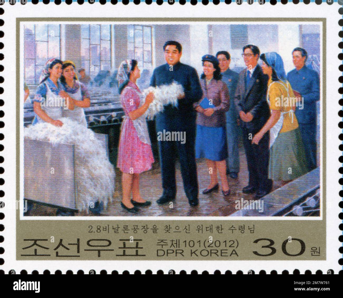 2012 North Korea stamp set. 100th Anniversary of the Birth of Kim II ...