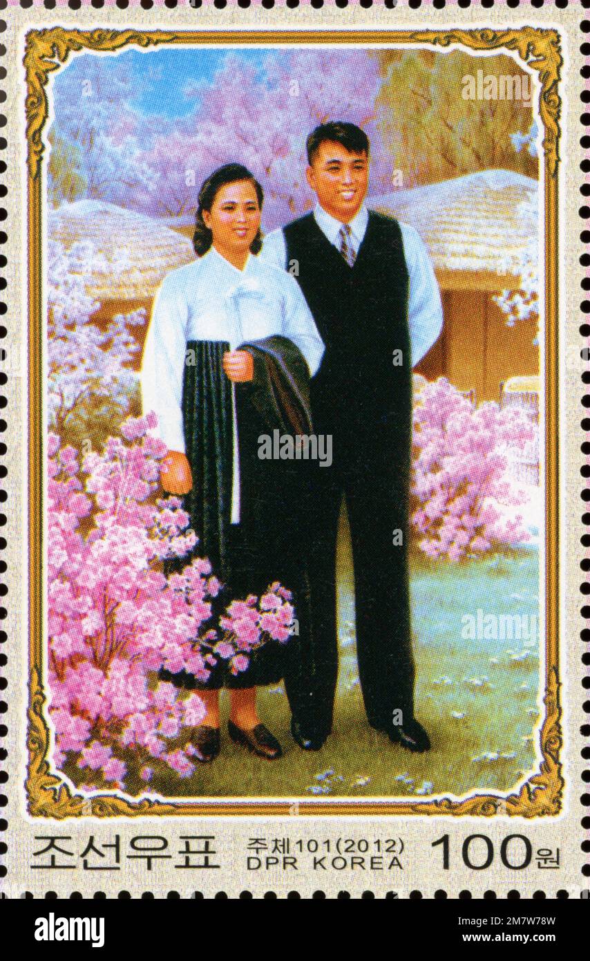 2012 North Korea stamp set. The 100th Anniversary of the Birth of Kim ...