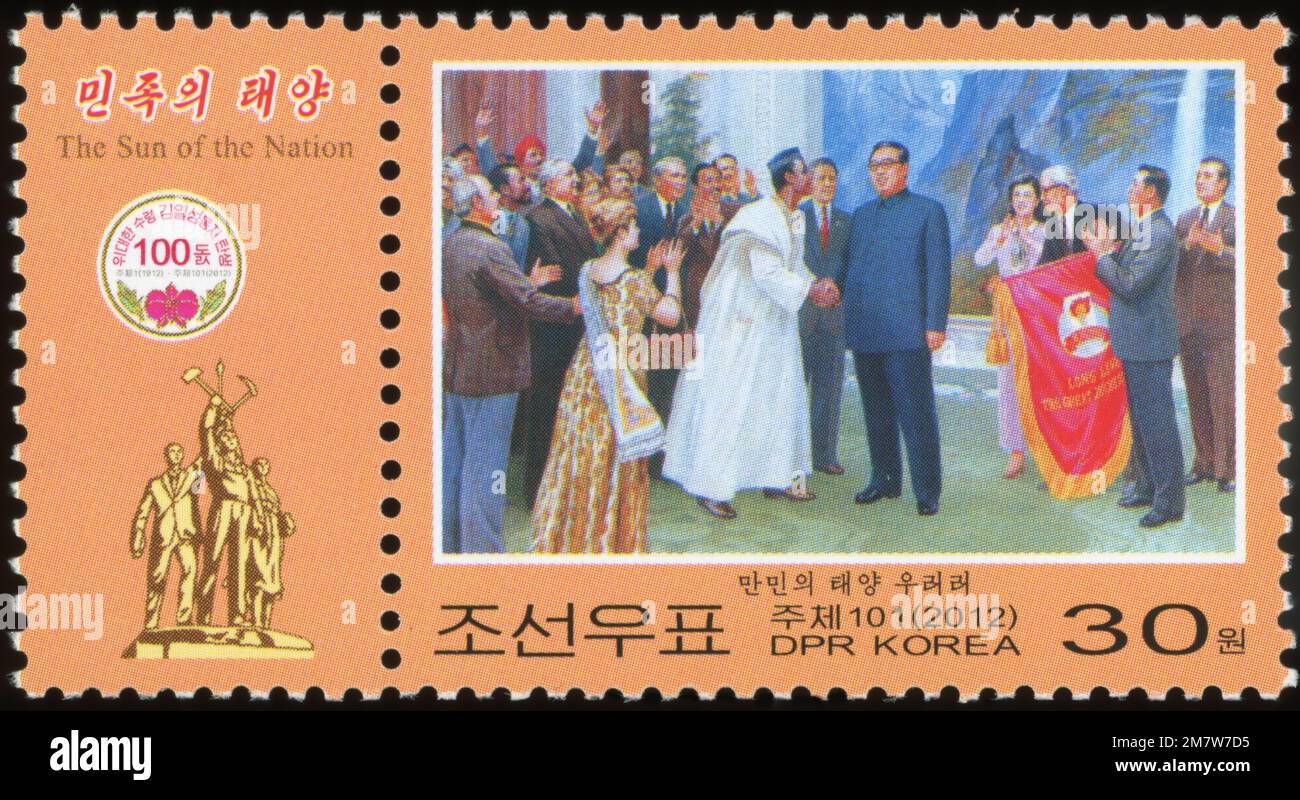 Kim ii sun hi-res stock photography and images - Alamy