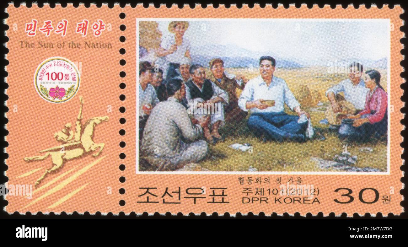 2012 North Korea stamp set. 100th Anniversary of the Birth of Kim II ...