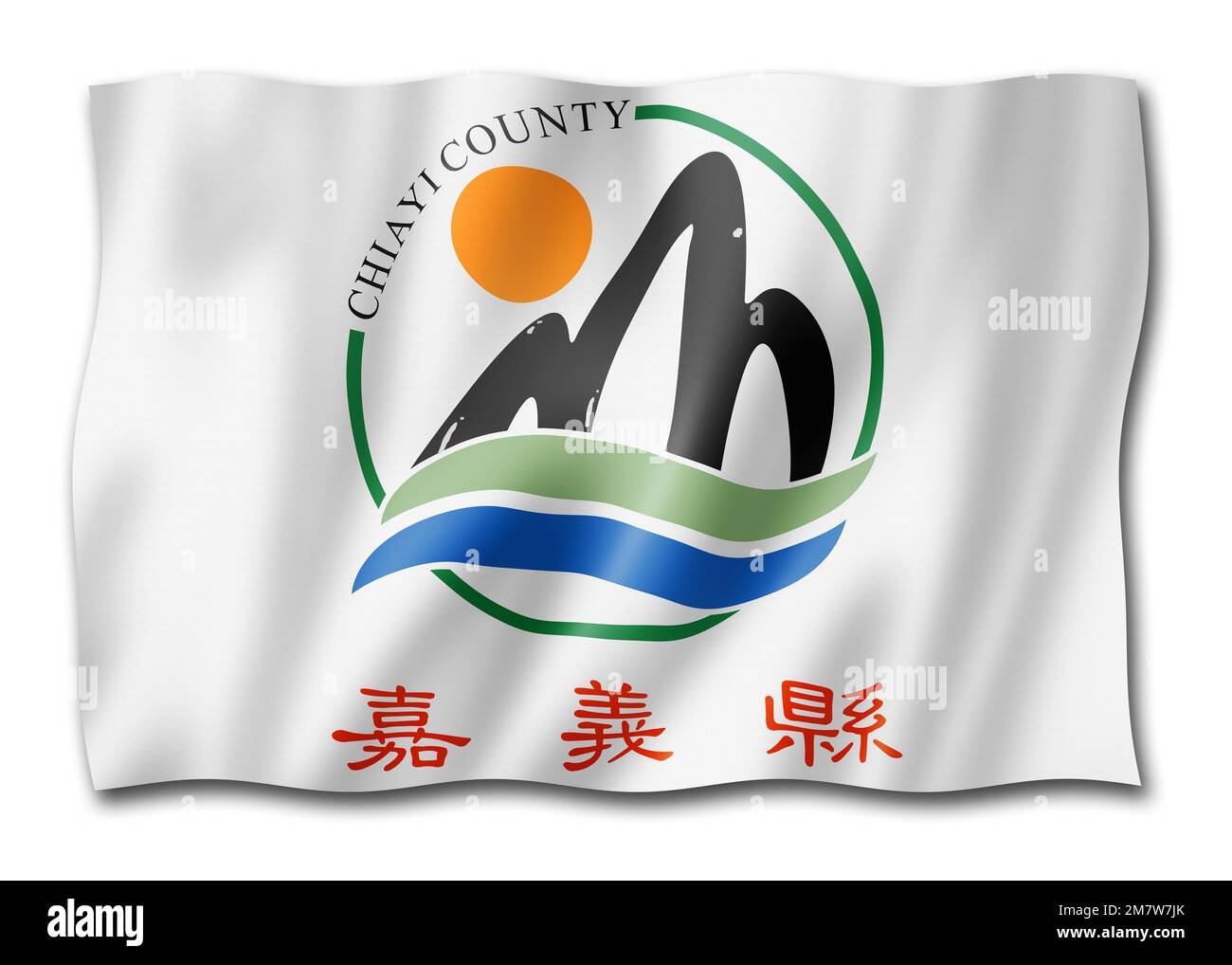 Chiayi county flag, China waving banner collection. 3D illustration ...