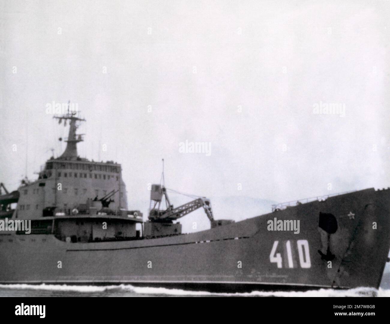 Starboard bow view of a Soviet Alligator class amphibious vehicle ...