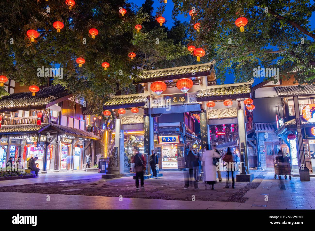 Shapingba District, Chongqing, China, 9 January, 2023. Spring Festival ...