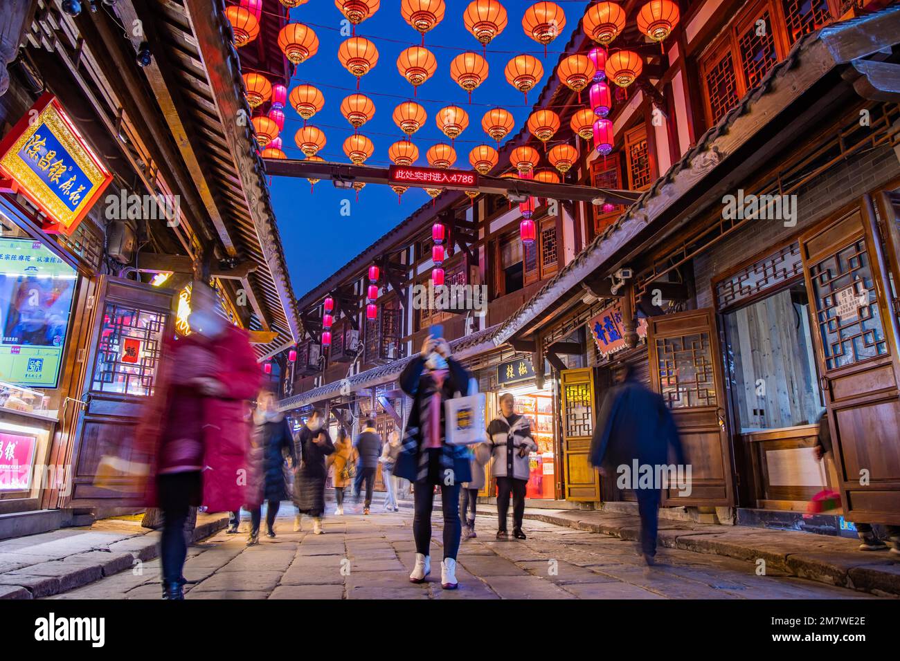 Shapingba District, Chongqing, China, 9 January, 2023. Spring Festival ...