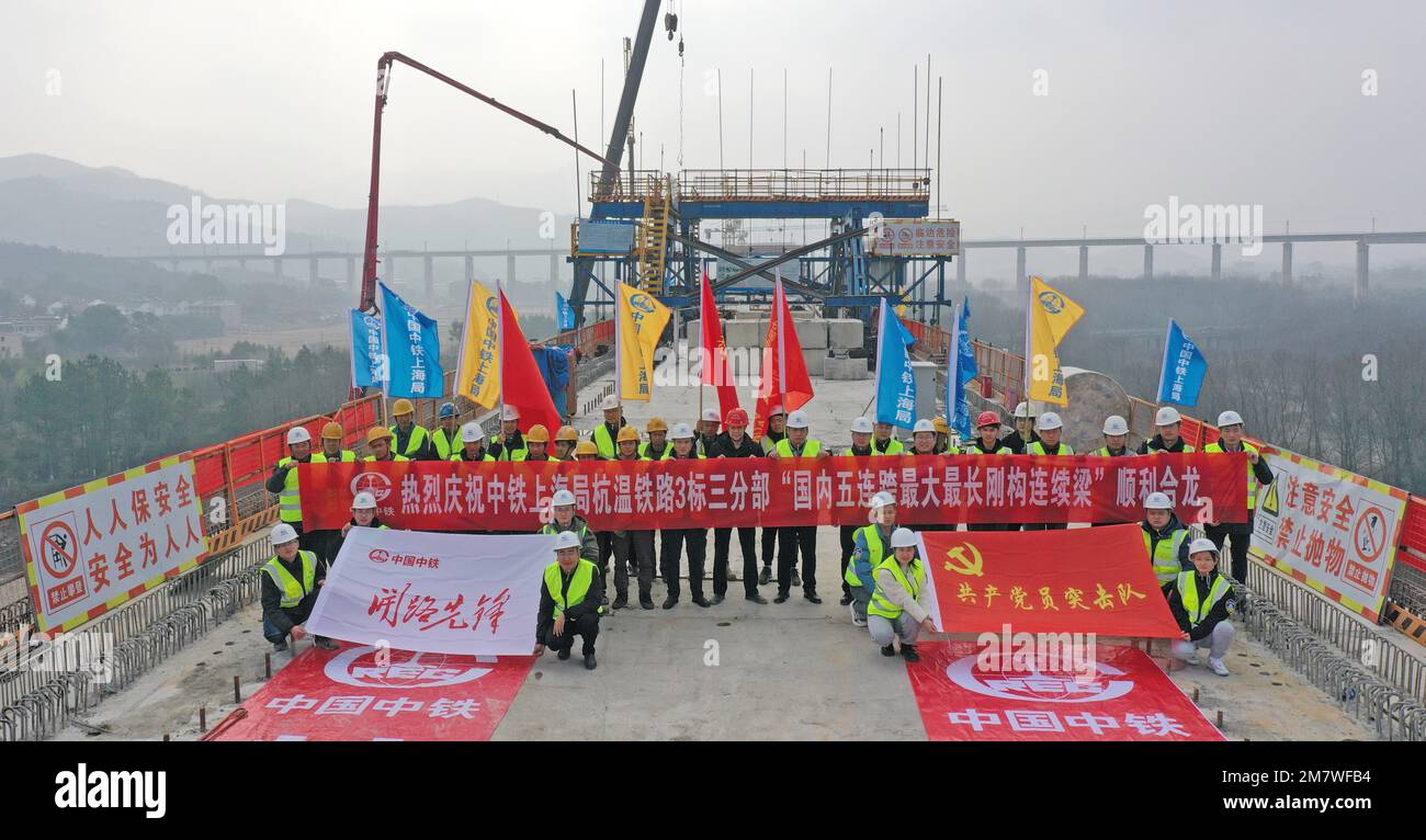 Aerial photo shows the construction site of Xianju Grand Bridge of ...