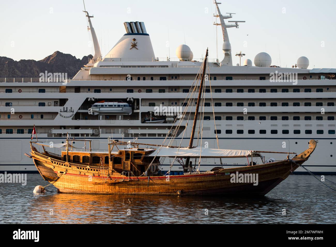 Scenes from Muscat, Oman Stock Photo - Alamy