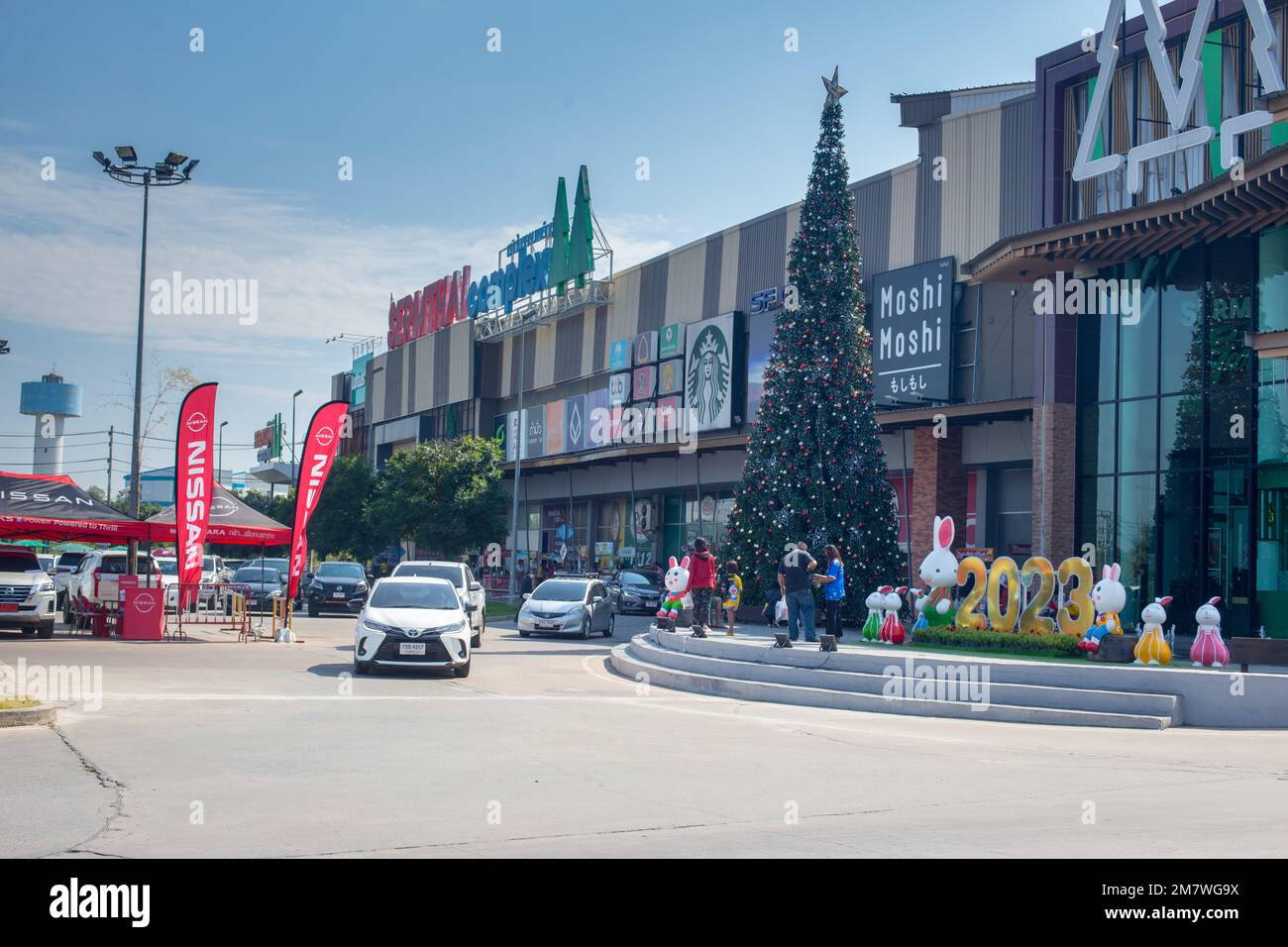 Maha Sarakham,Thailand - December 30, 2022 : Front view of Sermthai ...