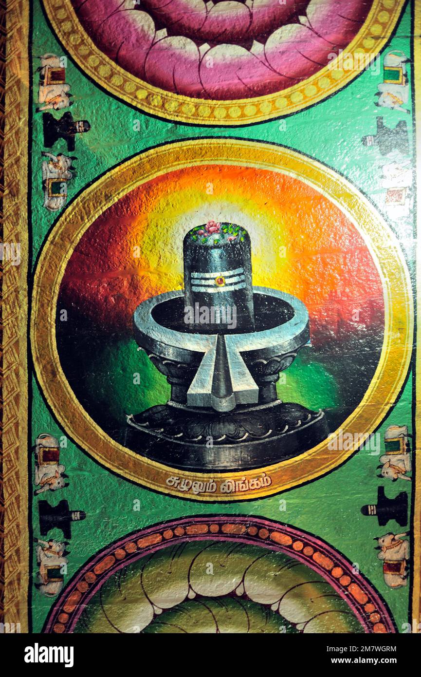 Painted Shivling a religious symbol on the ceiling of Meenakshi Temple ...