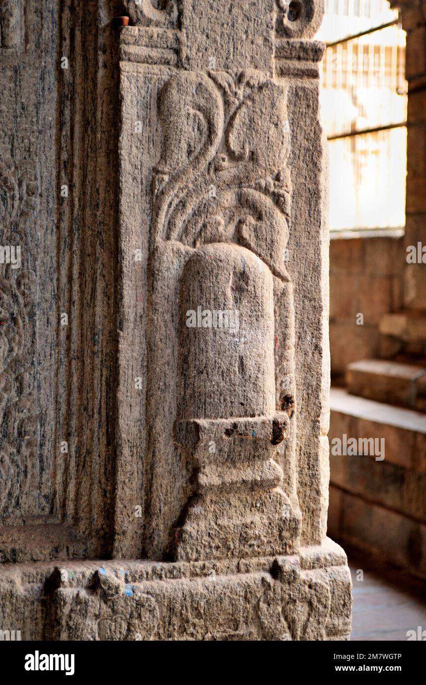 Shivling in temple hi-res stock photography and images - Alamy